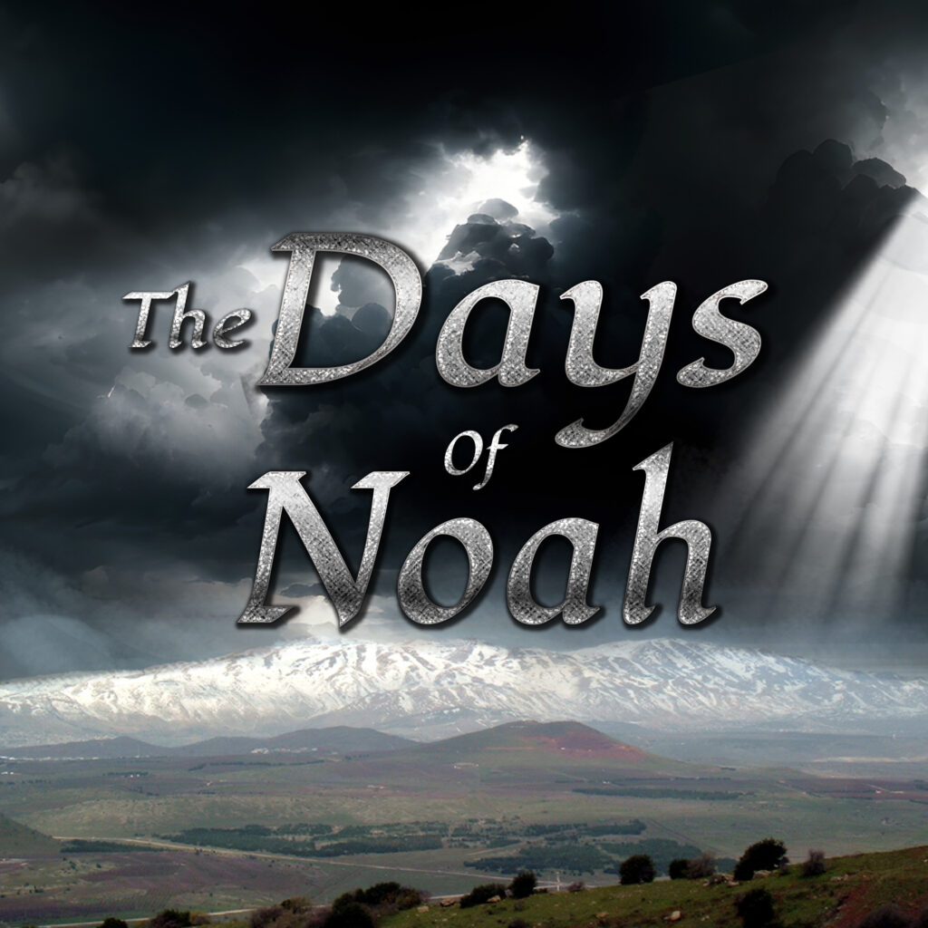 The Days of Noah: EP 164: Israel’s Destiny- Tares Among Wheat and God’s ...
